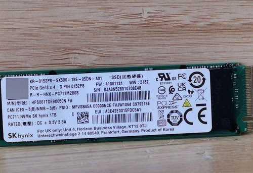 SSD M.2 1000GB