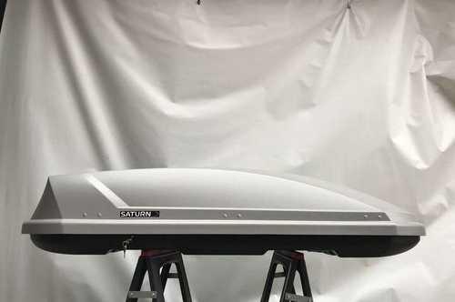 Автобокс Saturn 520 серый матовый двусторонний нов