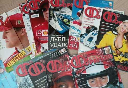 Журнал Формула 1 (2003-2004)
