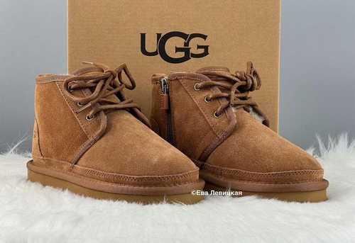 Угги детские Ugg Kids Neumel II Zip Chestnut