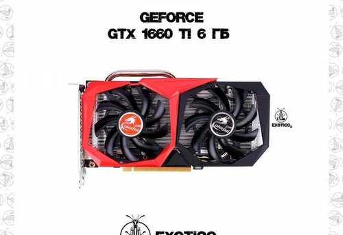 Colorful Видеокарта GeForce GTX 1660 Ti 6 гб