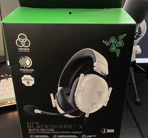 Razer blackshark v2 x