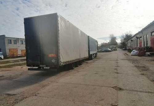 Прицеп Тадем 3х осный
