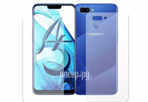 Гидрогелевая пленка LuxCase для Oppo A5 2020 0