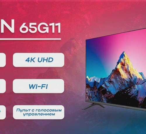 Yasin LED-65G11 телевизор