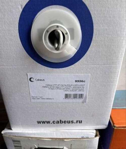 Cabeus UTP-4P-Cat.5e-solid-lszh-light GY 9996c