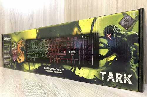 Игровой набор Defender Tark C-779 - Новый