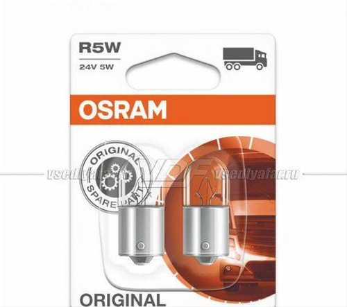 Лампа галогенная osram R5W (BA15s), 2шт, 24V