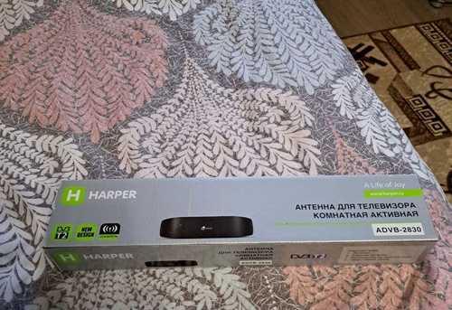 Harper advb-2830