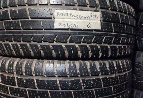 Amtel Cruise 4x4 215/65 R16