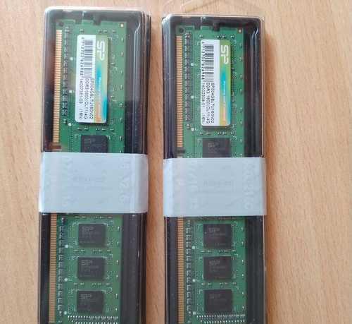 Ram ddr 3 8gb