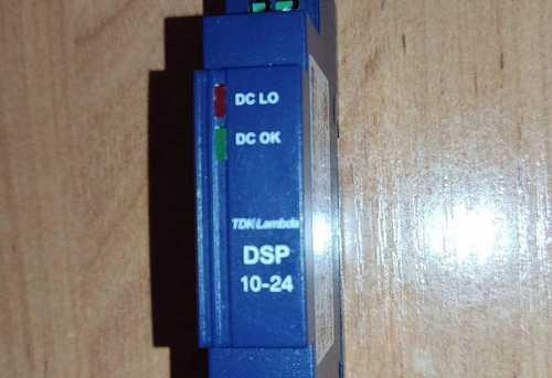 Блок питания 24V DC DSP10-24 TDK Lambda