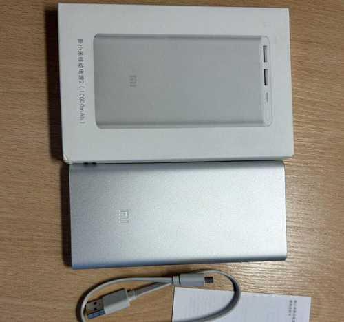 Powerbank xiaomi 10000