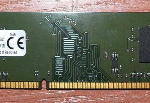 Оперативная память 2GB DDR III Kingston PC3-12800