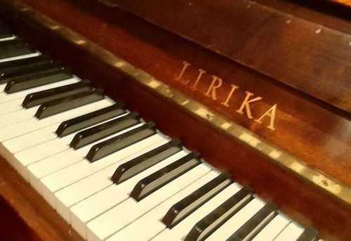 Пианино "lirika" в отличном состоянии