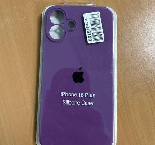 Чехол на iPhone 16 
