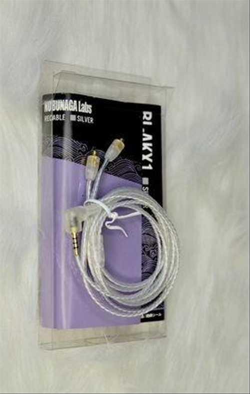 Балансный кабель Nobunaga Labs BL-AKX1 mmcx