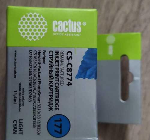 Cactus CS-C8774 картридж