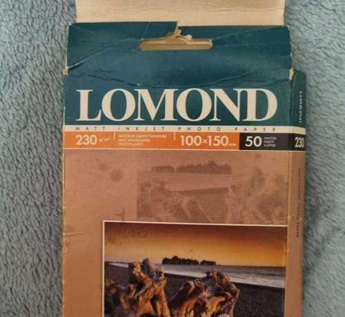 Фотобумага 10х15 матовая lomond