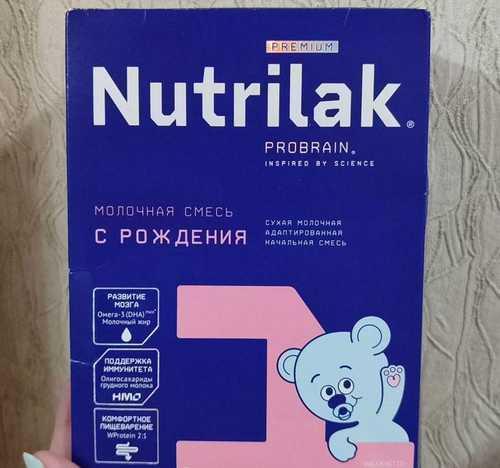 Детская смесь nutrilak 1