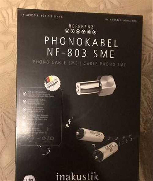 Inakustik Referenz Phono Cable NF-803, 1.5 m, SME