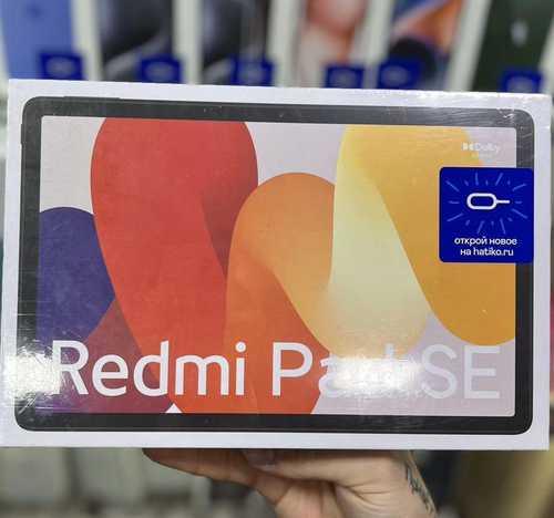 Планшет Xiaomi Redmi Pad SE 8/256GB Фиолетовый