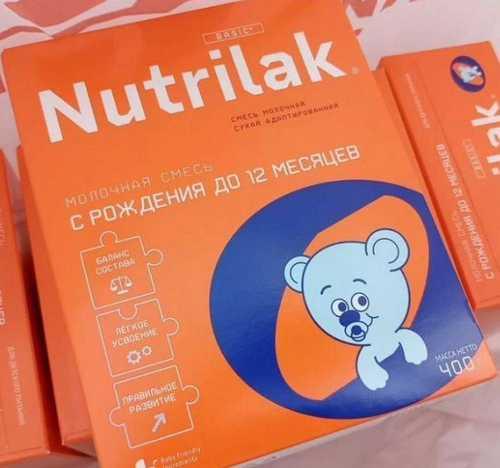 Смесь Nutrilak