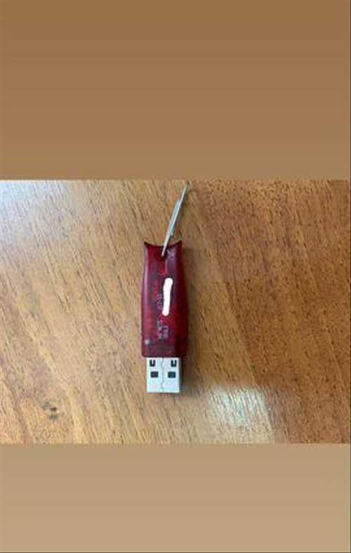 Ключ 1С USB hasp H4 Net 5 orgl 8