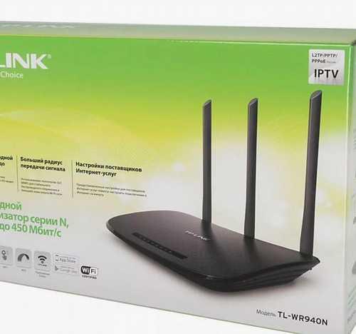 Роутер wi fi модель tl-wr940n