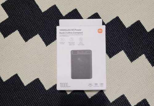 Xiaomi Mi Power Bank 3 Ultra compact