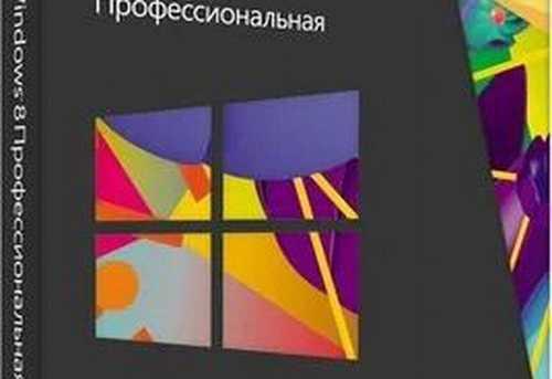 Ключ Microsoft office 2021, windows 10/11 pro