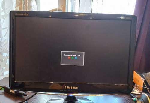 Монитор samsung B2030N