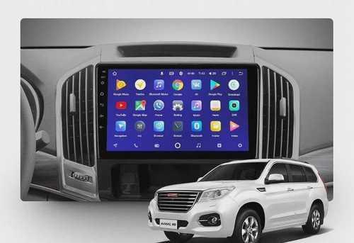 Магнитола teyes great wall For Hover Haval H9 2014