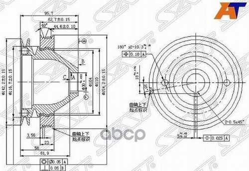 Шкив коленвала mitsubishi L200/pajero 6G72 88-9