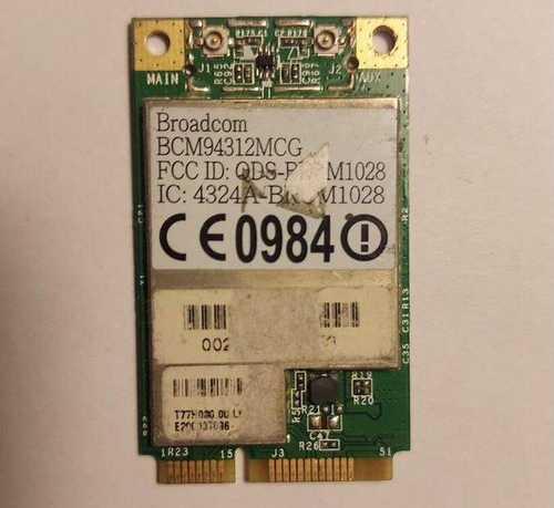 Б/У контроллер wlan Wi-Fi Broadcom BCM94312MCG