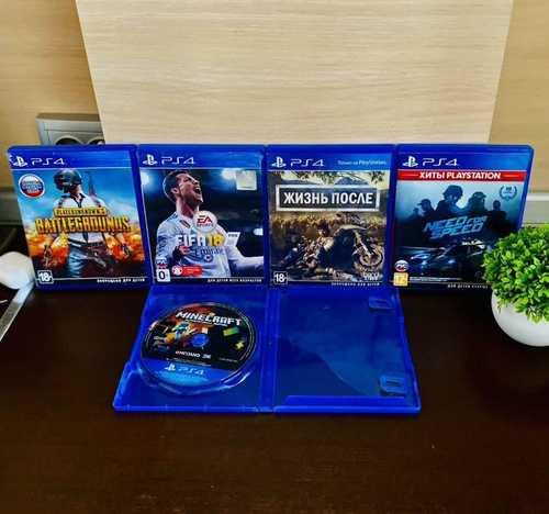 Диски на ps4/ps5