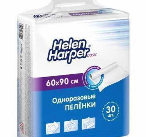 Одноразовые пеленки 60x90