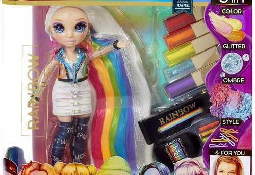Кукла Rainbow High Hair Studio Рейнбоу