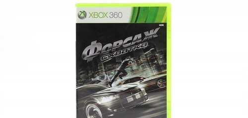 Форсаж Схватка для Xbox360