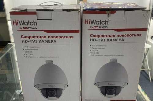 Повороткая камера видеонаблюдения Hiwatch DS-T245