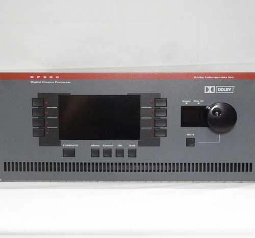 Digital Cinema Processor CP 500