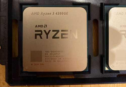 Процессор AMD Ryzen 3 4300GE OEM новый