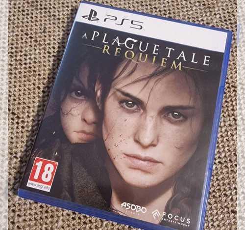 Plague Tale: Requiem PS5