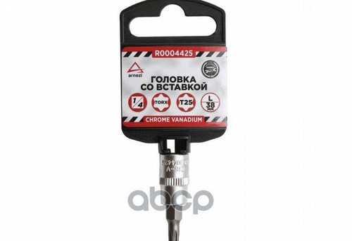 Головка 1/4" со вставкой torx T25 L38, arnezi