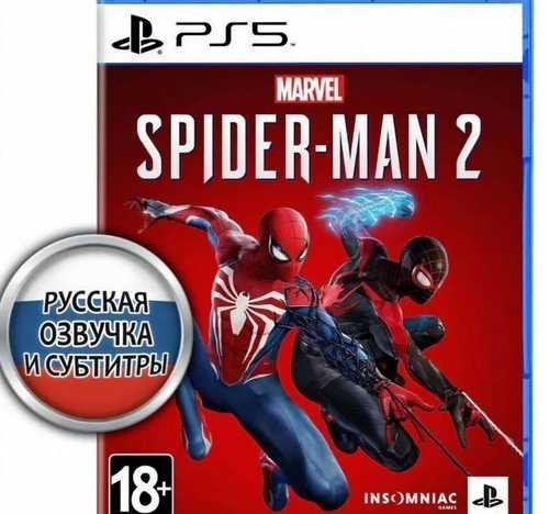 Диск spider man 2 ps5