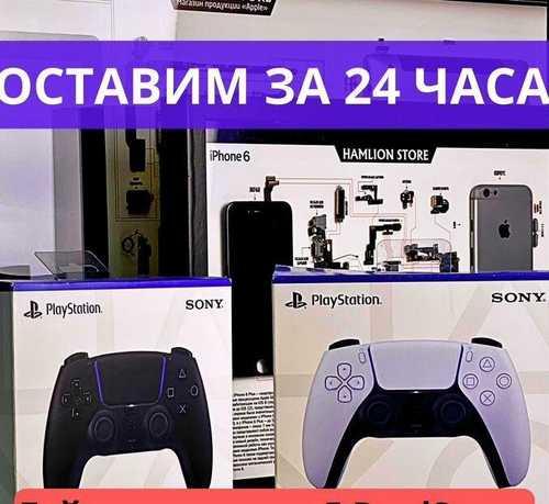 Геймпад sony ps 5 DualSense | Festima.Ru - Мониторинг объявлений