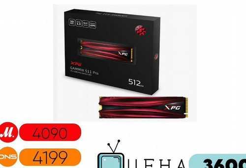 SSD накопитель adata XPG gammix S11 Pro M.2 2280 5