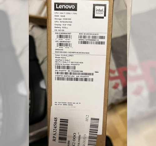 Lenovo IdeaPad 5 15IAL7, Core i7 1255U, 16/1tb