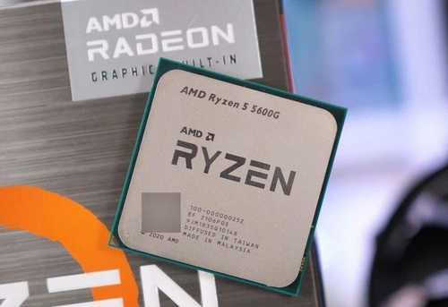 Процессор AMD Ryzen 5 5600G, AM4, OEM