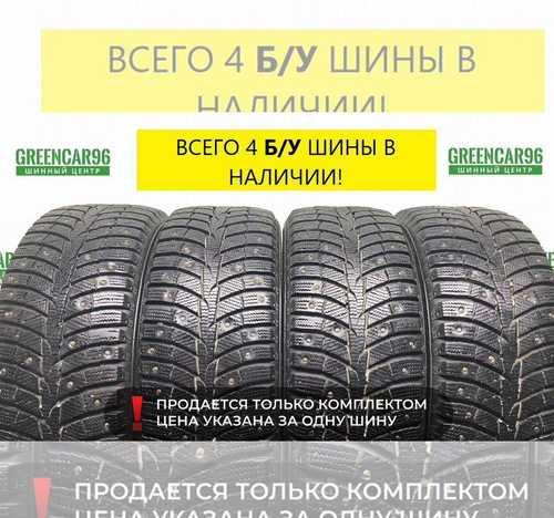 Laufenn I Fit Ice LW 71 215/55 R17 98T